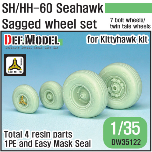 DEF Model DW35122 US SH/MH-60 Seahawk wheel set
