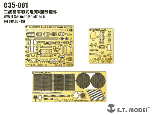 ET Model C35-001 German Panther A (for Dragon kit)