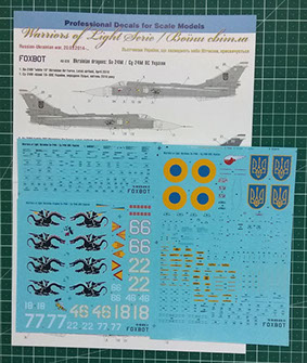 FOXBOT 48-028 Sukhoi Su-24M, Ukranian Air Forces, "Ukrainian Dragons"