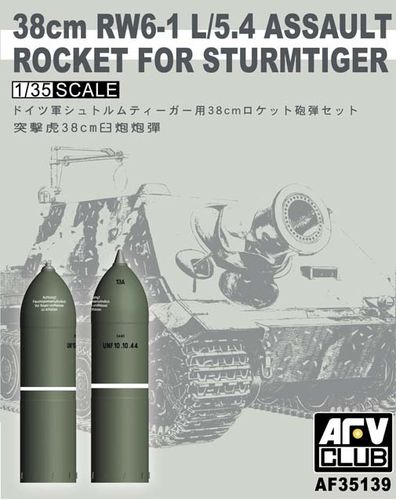 AFV Club 35139 38cm RW6-1 L/5.4 Assault Rocket for Sturmtiger