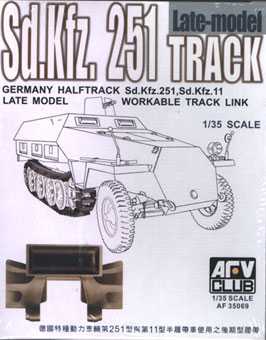 AFV Club 35069 SDKFZ 251 Track Late Type