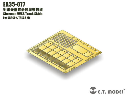 ET Model EA35-077 Sherman VVSS Track Skids (for Dragon / Tasca Kit)