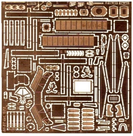 ACE 7250 Mi-8T exterior