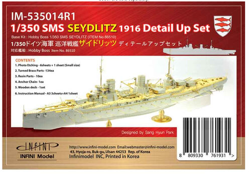 Infinimodel IM535014R1 SMS Seydlitz - Detail Up Set (for Hobby Boss 86510 Kit)