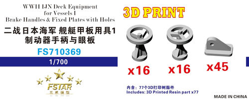 Five Star Model 710369 IJN WWII Deck Equipment for Vessels - 1 Brake Handles & Fixed Plates with Holes (3D Printed)