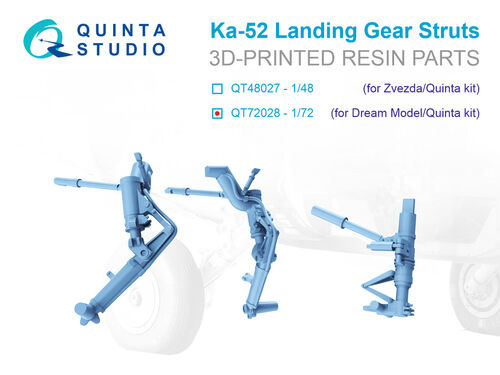 Quinta Studio QT72028 Kamov Ka-52 - Landig Gear Struts (for Dream Model and Quinta Kits)