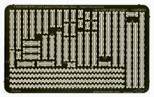 Five Star Model 351200 IJN WWII Ladder (Fore/Rear Mast and Upper Structure)