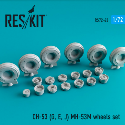 RES/KIT 72-0063 CH-53 (G, E, J) MH-53M wheels set