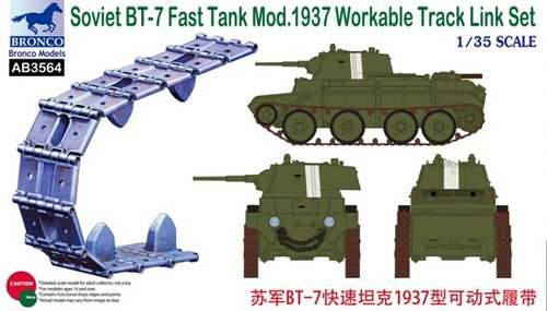 Bronco AB3564 Soviet BT-7 Fast Tank Mod.1937 Workable Track Link Set