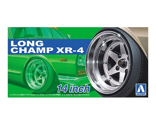 Aoshima 05257 Felgi + Opony Long Champ XR-4 14 inch