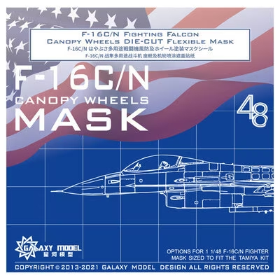 Galaxy-Model C48029 General Dynamics F-16 C/N Fighting Falcon - Canopy&Wheels Die-cut Flexible Mask (for Tamiya 61106)