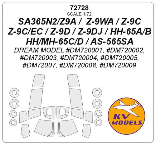 KV Models 72728 SA365N2/Z9A / Z-9WA / Z-9C / Z-9C/EC / Z-9D / Z-9DJ / HH-65A/B / HH/MH-65C/D / AS-565SA (Dream Model #DM720001, #DM720002, #DM720003, #DM720004, #DM720005, #DM72007, #DM720008, #DM...