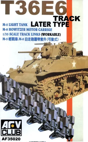 AFV Club 35020 M3 (T16 and T36E6) Individual Track Links