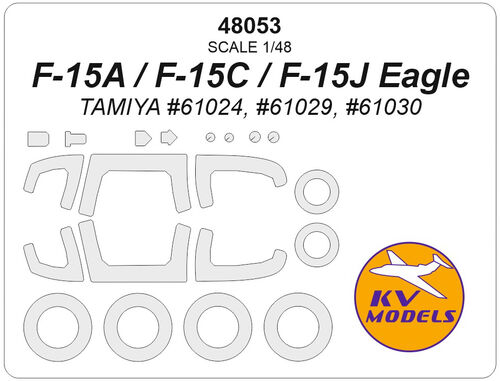 KV Models 48053 F-15A / F-15C / F-15J Eagle And Wheels Masks