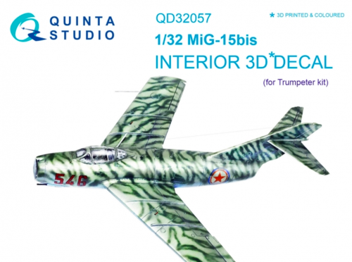 Quinta Studio QD32057 MiG-15bis 3D-Printed and coloured Interior on decal paper