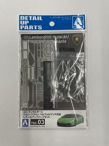Aoshima 06205 Lamborghini Huracan/Huracan performante Common Detail UP Parts