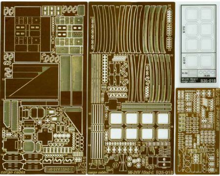 Part S35-018 Mi-24V Hind E cargo cabin Trumpeter