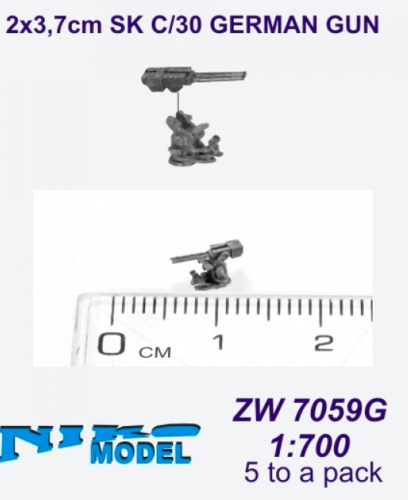 NIKO MODEL ZW7059G 2x3,7cm SK C/30 GERMAN GUN 5 to a pack