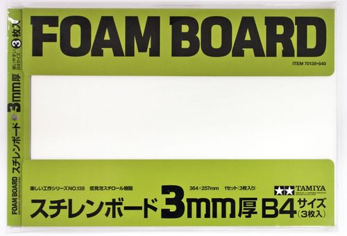 Tamiya 70138 Foam Board 3mm, 3pcs
