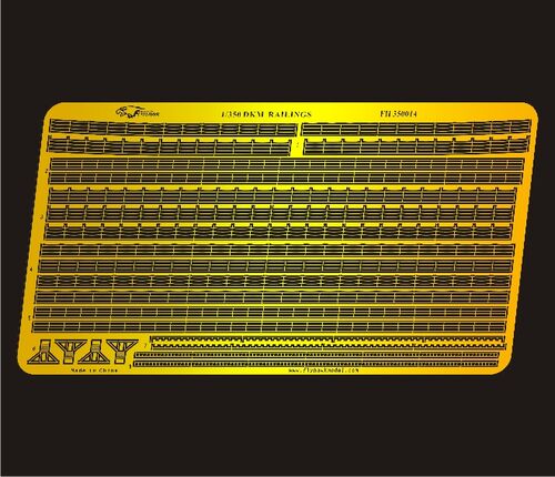 Flyhawk 350014 WW II DKM Railing