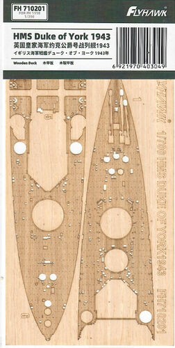 Flyhawk 710201 HMS Duke of York (1943) - Wooden Deck (for FlyHawk Model 1118 Kit)