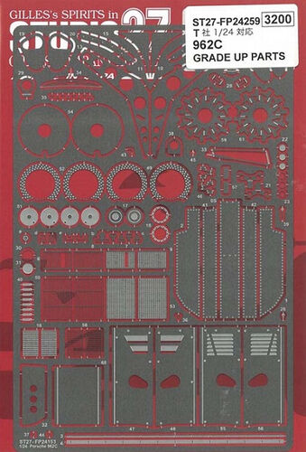 Studio 27 FP24259 Porsche 962C - Grade Up Parts (for Tamiya Kits)
