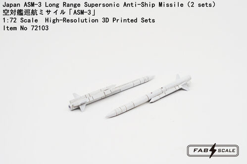 Fab Scale Fa72103 Japanese ASM-3 Long Range Supersonic Anti-Ship Missile for the Mitsubishi F-2 (2 Sets / for Fine Molds and Hasegawa Kits)