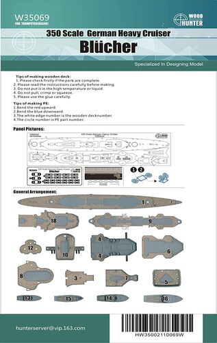 Flyhawk W35069 German Heavy Cruiser Blucher (for Trumpeter 05346)
