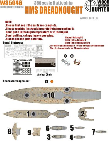Flyhawk W35046 WWII Battleship HMS Dreadnought (for Trumpeter 05328)