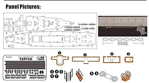 Flyhawk W35001 Russian Cruiser Varyag (for Zvezda 9014)