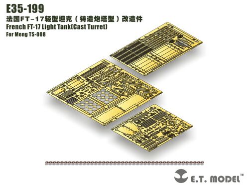 ET Model E35-199 French Light Tank FT-17 - Cast Turret (for Meng TS-008)