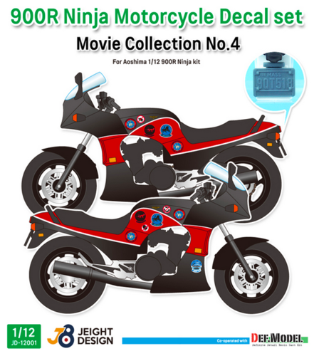 DEF Model JD12001 900R Ninja - Movie Collection No.4