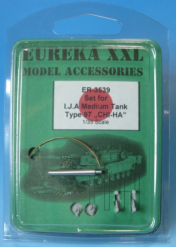 Eureka XXL ER-3539 Towing cable for Type 97 Chi-Ha Medium Tank (Early Production)