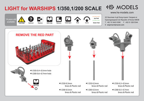 HS MODELS U350065S US Navy Lights Set For Warships