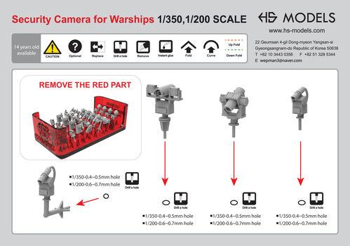 HS MODELS U350067S US Navy Security Camera Set For Warships