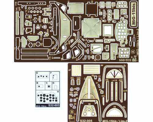 Part S32-005 MiG-15bis/Lim-2 Trumpeter
