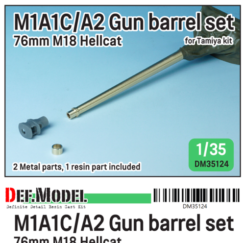 DEF Model DM35124 WWII US M18 TD M1A1C/A2 gun barrel
