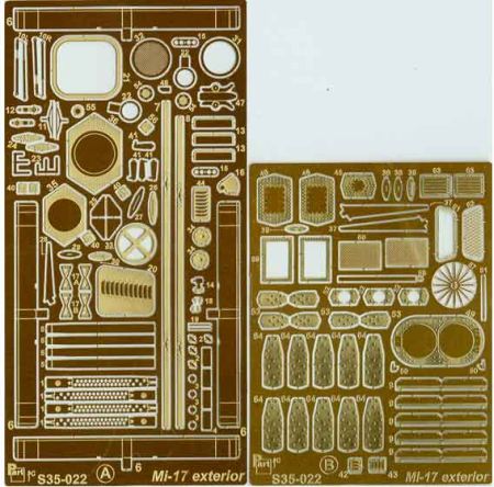 Part S35-022 Mi-17 exterior Trumpeter
