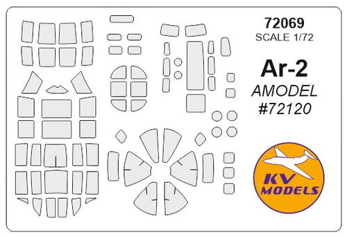 KV Models 72069 Arhangelsky Ar-2 (AMODEL)