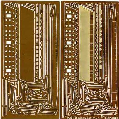 Part S32-009 MiG-15/15bis/Lim-1/Lim-2 flaps Trumpeter