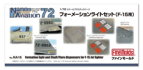 FineMolds NA16 Formation Light And Chaff/Flare Dispensers For F-15 Jet fighter