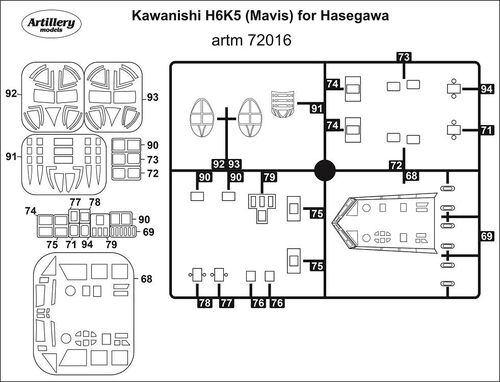ARTILLERY Models 72016 Kawanishi H6K5 (Mavis) (for Hasegawa)