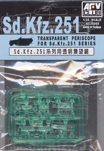 AFV Club AC35005 Transparent Periscope Sd.Kfz 251