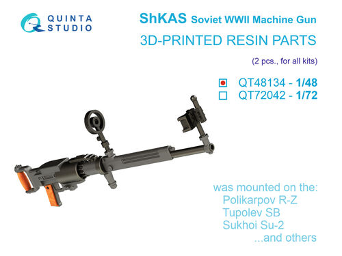 Quinta Studio QT48134 Soviet WWII ShKAS Machine Gun (2 pcs / for All Kits)