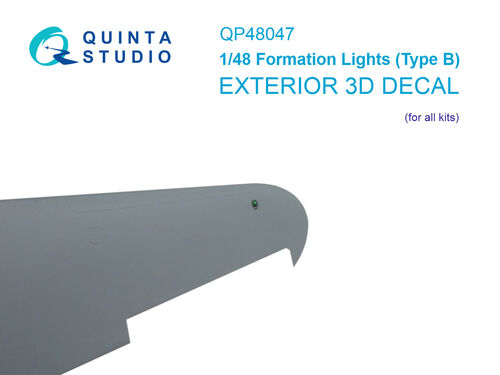 Quinta Studio QP48047 Formation Lights - Type B (for All Kits)