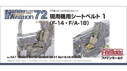 FineMolds NA07 Modern Air Force Seat Belt Set #1 F-14 F/A-18