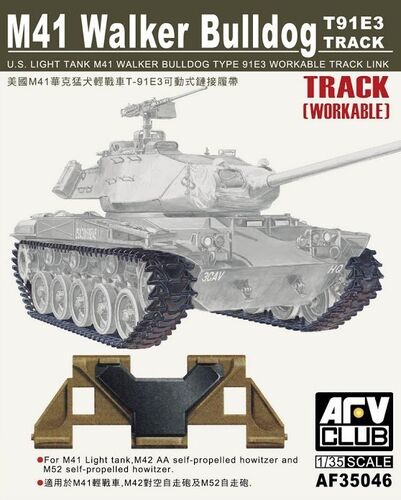 AFV Club 35046 M41 Walker Bulldog T91E3 Workable Track