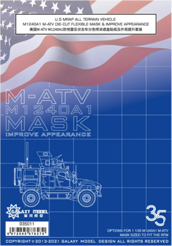Galaxy-Model D35011 US MRAP Vehicle M1240A1 M-ATV - Die-cut Flexible Mask And Improve Appearence (for RFM 5032 Kit)