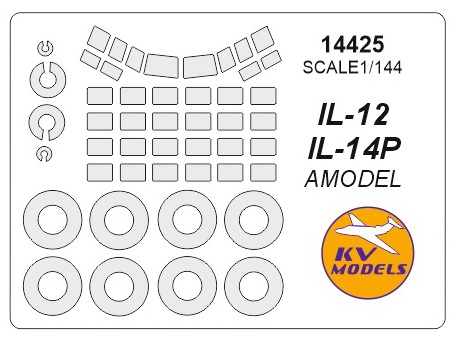 KV Models 14425 Ilyushin IL-12 / IL-12D / IL-12T / IL-14P (AMODEL)+ wheels masks