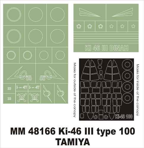 Montex MM48166 Ki-46 III type 100 Tamiya 92